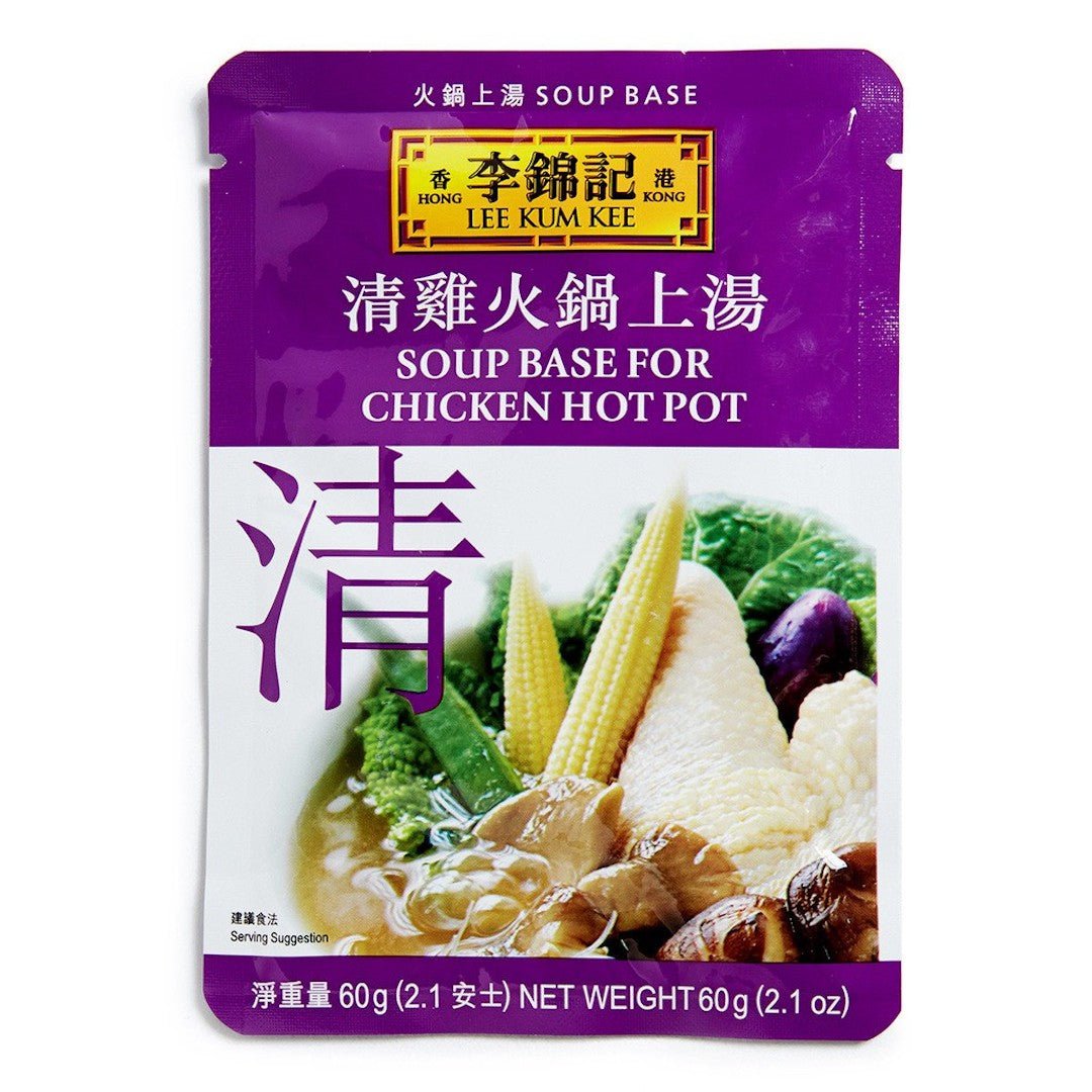 Chicken Hot Pot Soup Base | Pacific Bay