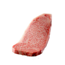 Kagoshima Japanese Wagyu A5 Striploin | Pacific Bay