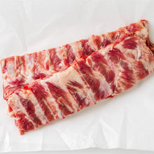 Pork Spare Ribs Whole | Pacific Bay