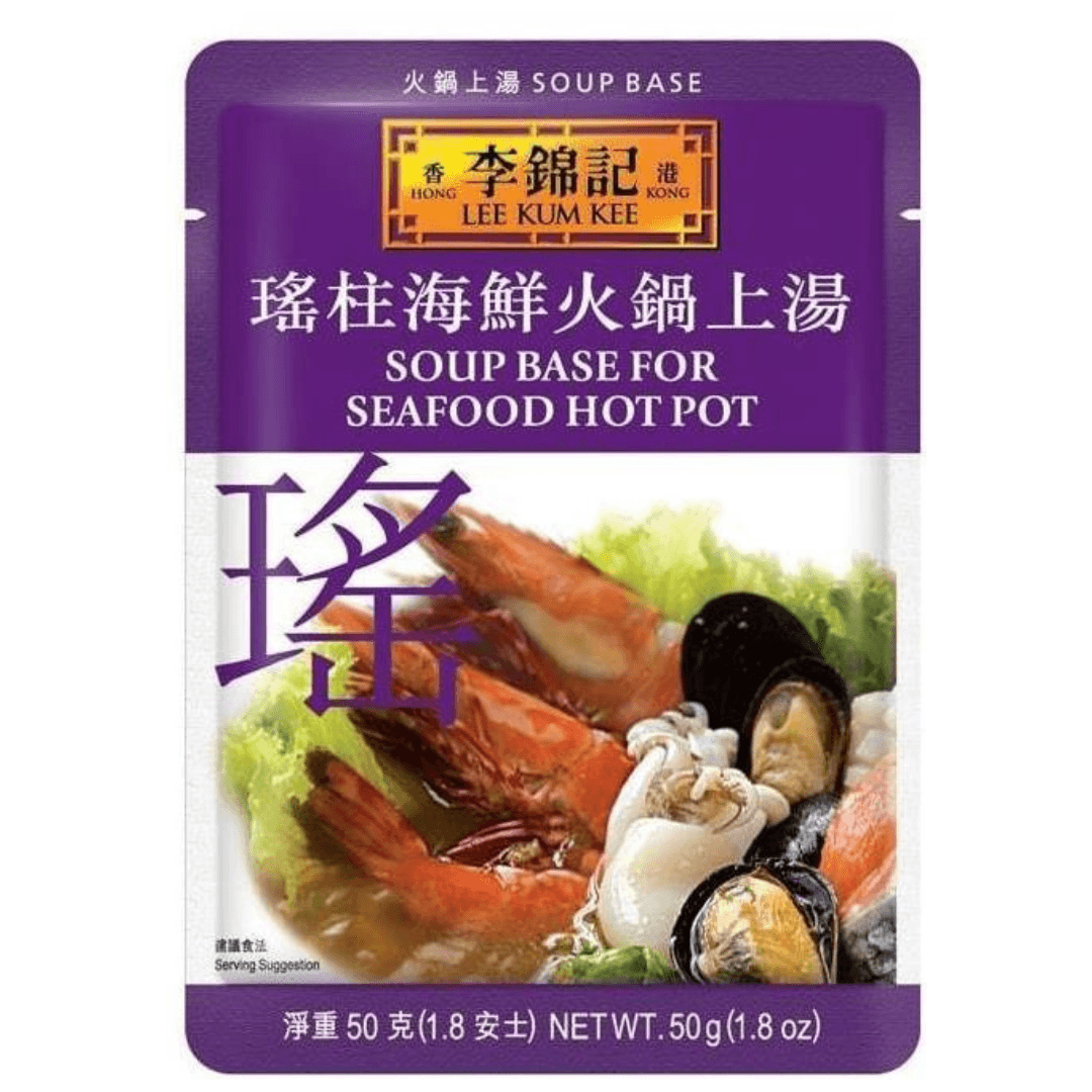 Seafood Bones Hot Pot Soup Base | Pacific Bay